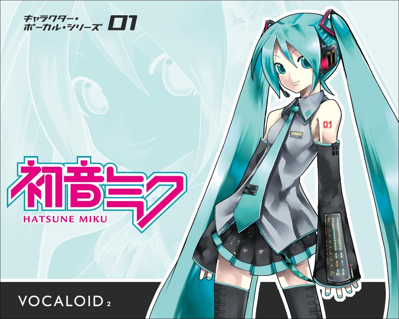 Diva virtuale: Hatsune Miku | Destroy This Nerd